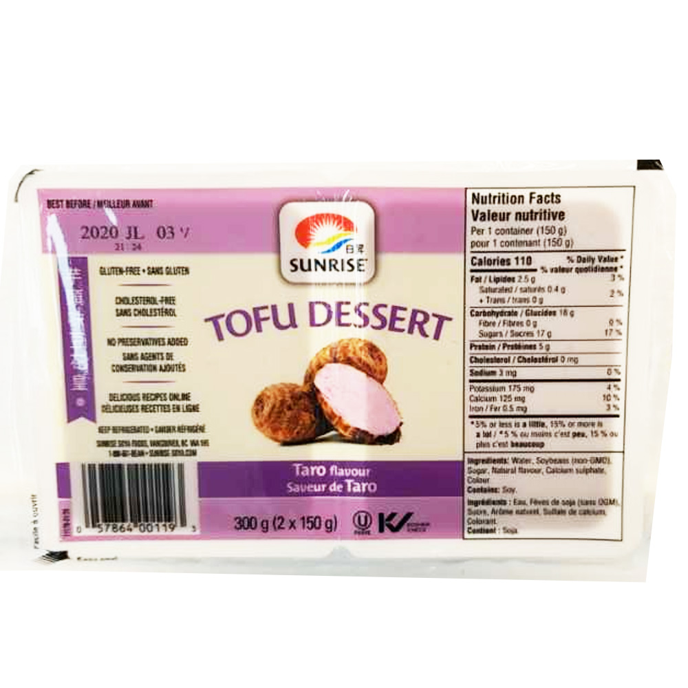 SUNRISE tofu dessert (Taro Flavour) / 日升芋头味豆花 - 300g
