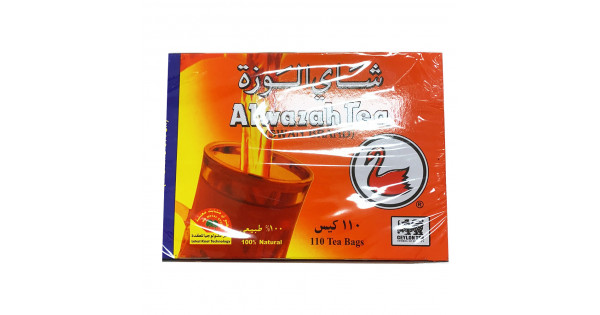 Alwazah Tea / Alwazah 茶 - 100 Bags