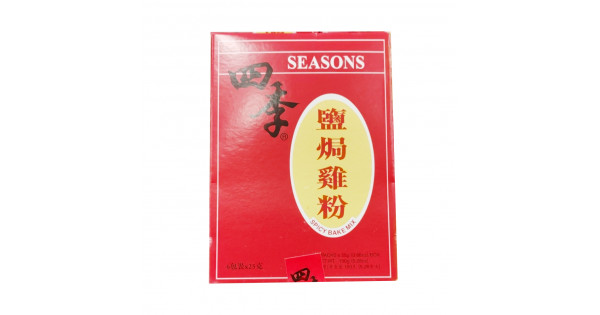 SEASONS Spicy Bake Mix / 四季盐焗鸡粉- 25g x