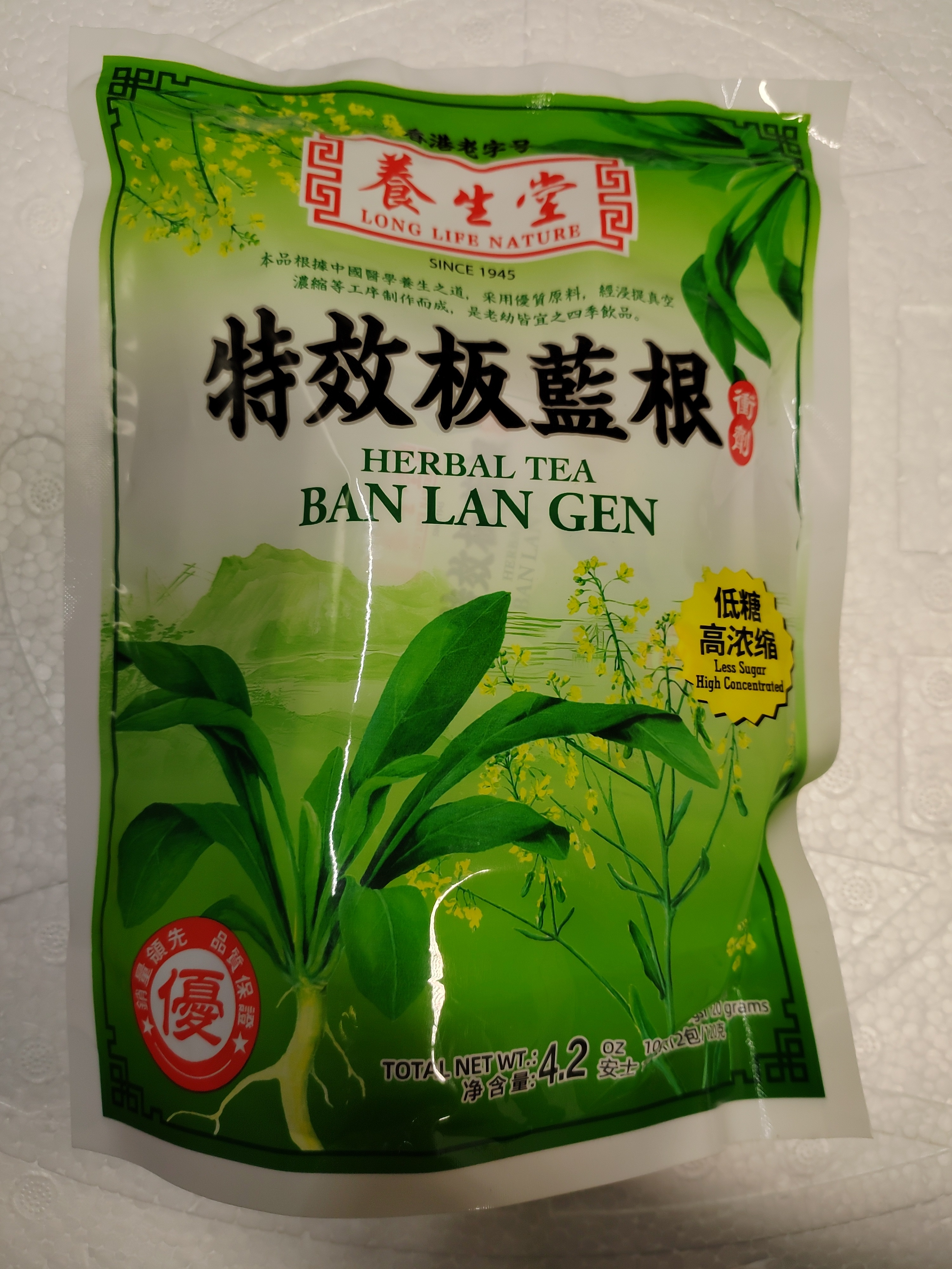Long Life Nature BanLanGen Herbal Tea / 养生堂特效板蓝根冲剂 - 12*10g