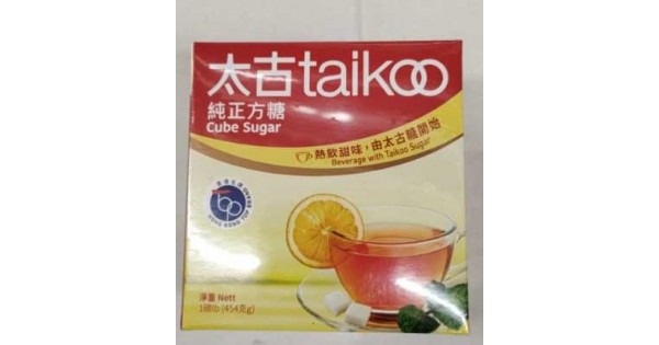 TaiKoo Cube Sugar / 太古纯正方糖 - 454g