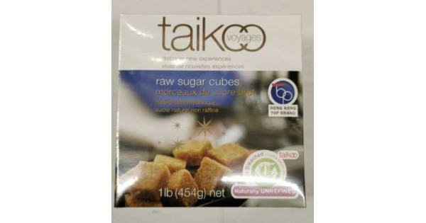 TaiKoo Raw Sugar Cubes / 太古原味方糖 - 454g