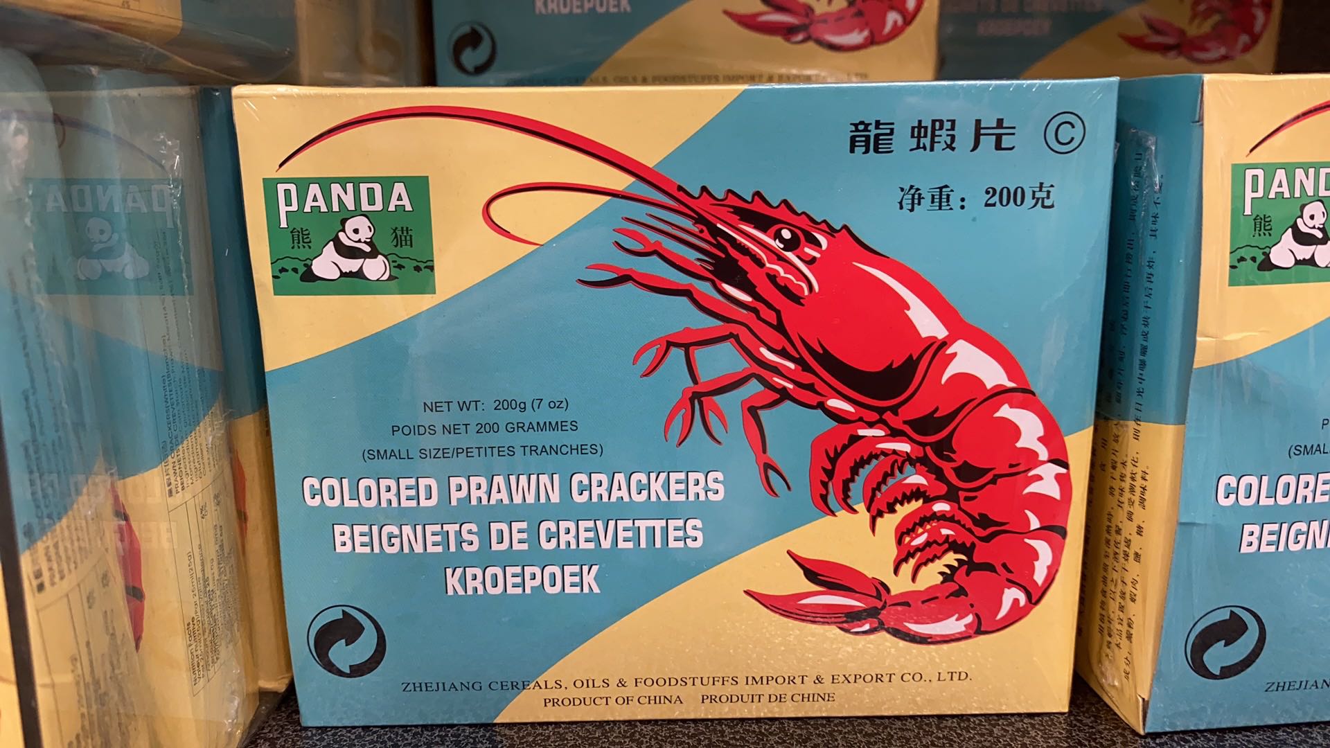 Colored Prawn Cracker / 龙虾片- 200g