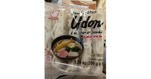 Sanuki-Style Udon