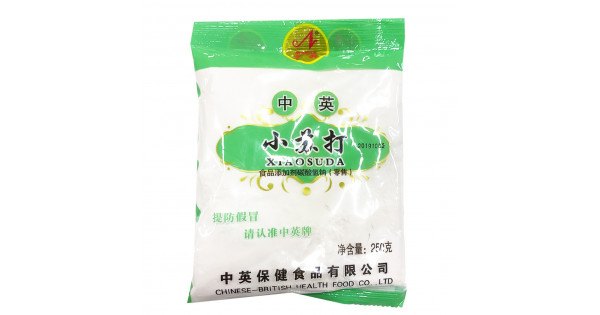 XIAO SU DA / 小苏打 - 250g
