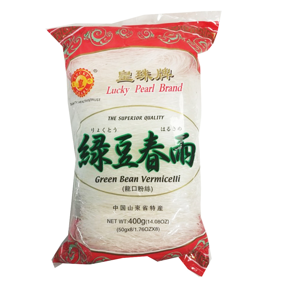 Green beans Vermicelli