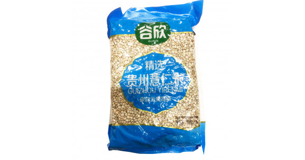 Guxin GuiZhou RiRenMi